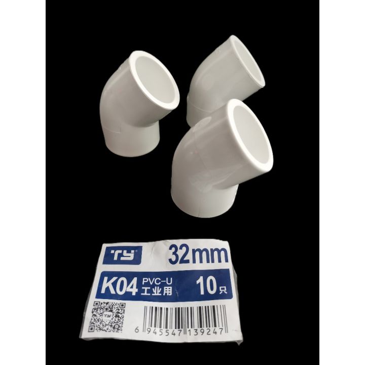 Pipa Aquarium TY 45 Deg Elbow Knee / Keni / Pipe Pipa U - PVC by 3 ...