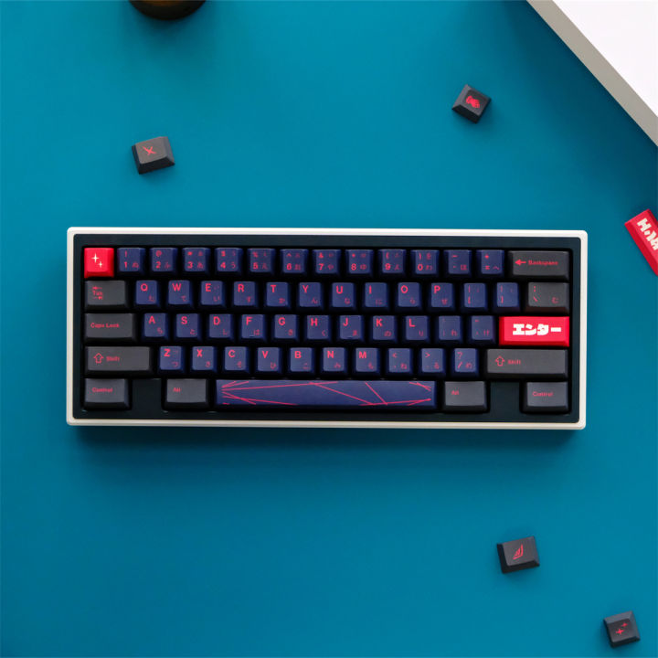 【Keycap Only】GMK Alter 129 Keys Cherry Profile PBT Five-Sided ...