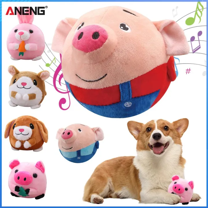 Aneng】ลูกบอลฝึกอบรม IQ เคลื่อนที่ได้ของเล่นสำหรับสุนัขสัตว์เลี้ยงขนนิ่ม ...