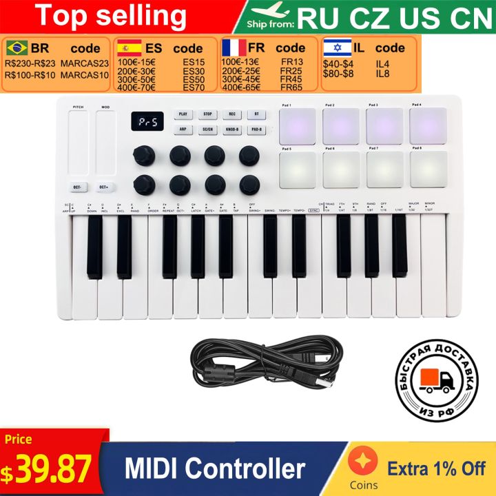 M Vave 25 Key Midi Control Keyboard Mini Portable Usb Keyboard Midi Controller With 25 Velocity