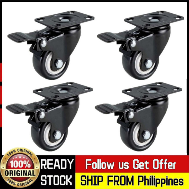 Yoqu 4PCS Caster Wheels Flat-bottomed Brake Casters Office Chair Roller ...