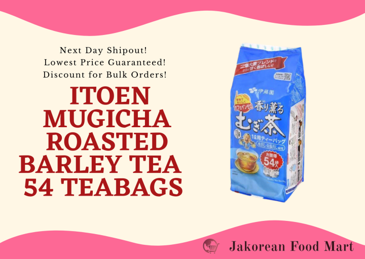 Japan Mugicha Roasted Barley Tea - 54 teabags (Ito En) | Lazada PH