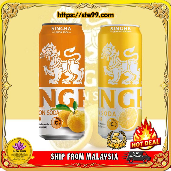 Singha Lemon & Orange Soda Zero Sugar & High Vitamin C 1 tin 330ml (1 ...