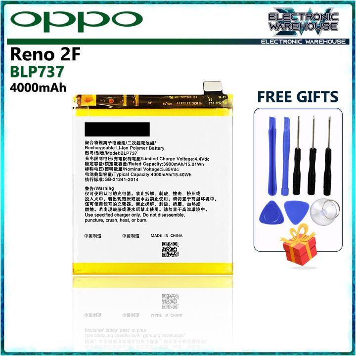 Battery for Oppo Reno 2F Model BLP737 CPH1989 4000mAh Capacity | Lazada PH