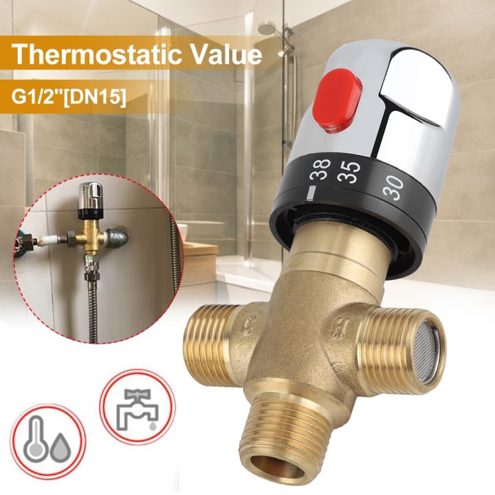 3-Way Brass Thermostatic Mixing Valve Constant Water Temperature Shower Faucet Valve Thermostat ...