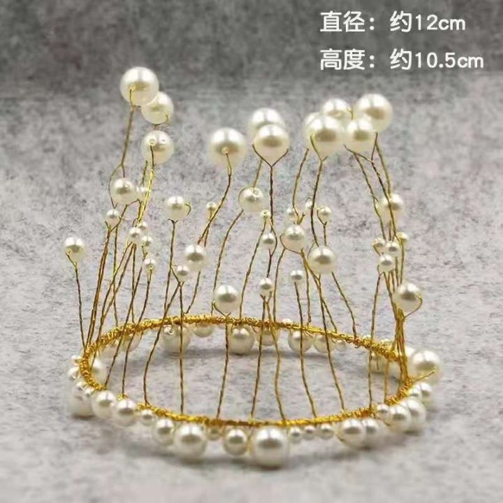 Topper Mahkota / Crown Gold Mutiara Topper Cake Birthday / Hiasan Kue ...