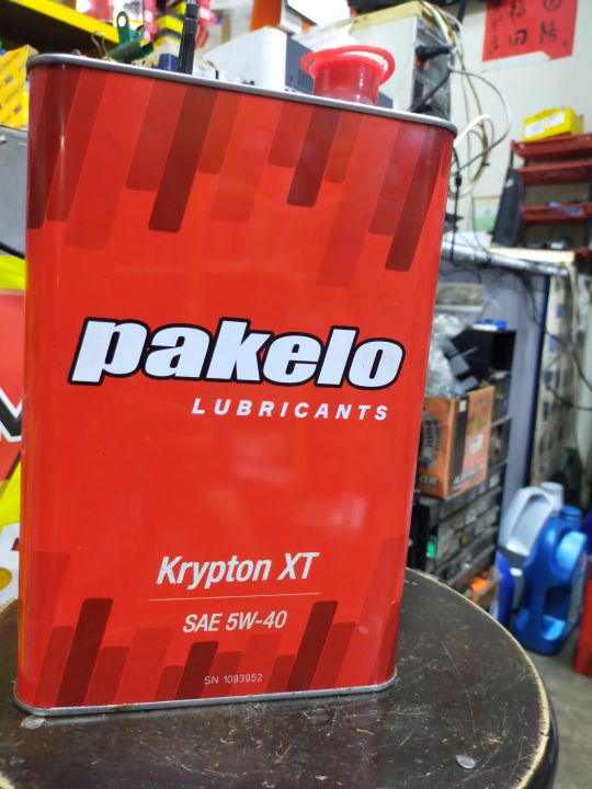 Pakelo Fully Synthetic 5W40 Engine Oil (Italy) | Lazada