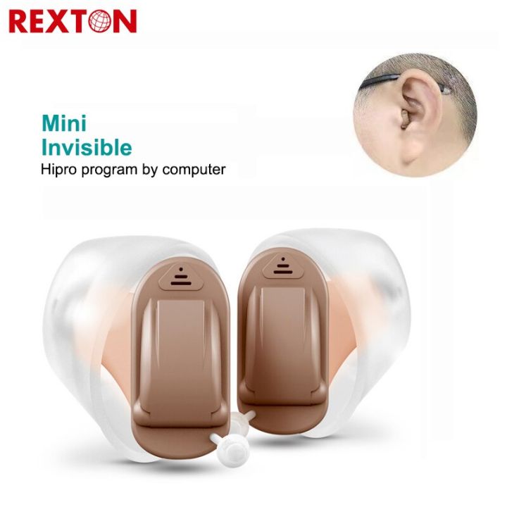 Siemens Rexton CIC ITC In The Ear Hearing Aids Digital 8 Channels Nano ...