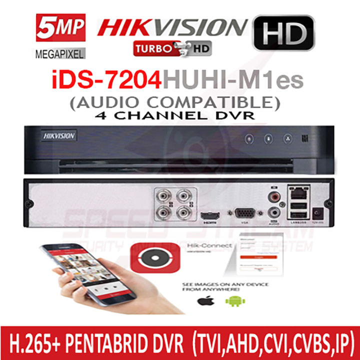 HIKVISION iDS-7204HUHI-M1E 4 Channel 5MP DVR | Lazada PH