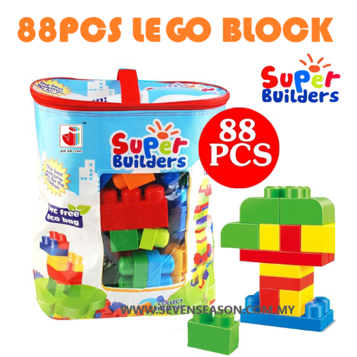 88 PCS SUPER BUILDERS MEGA BLOCK LARGE BUILDING BLOCKS TOYS BLOKS Toys ...