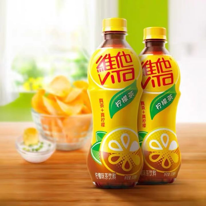 Vita VT Lemon Tea 500ml Original Tea Add Original Lemon | Lazada PH