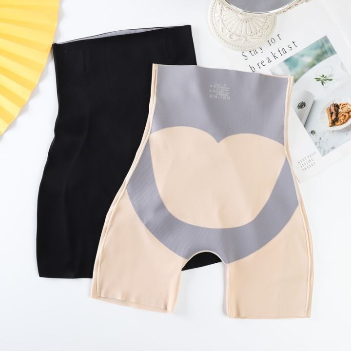 JUST CC High Waist Belly Pants Slimming Shaping Abdominal Panties Yoga ...