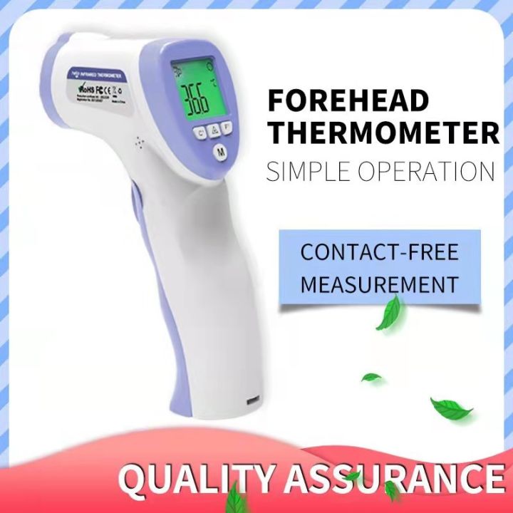100% Original Jcam Thermometer Thermal Scanner Digital Infrared Baby ...