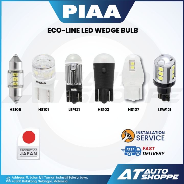 PIAA Eco-Line LED Wedge Bulb T10 T16 T20 6000K 6500K 30/60 Lumens Bright White Energy Efficient ...