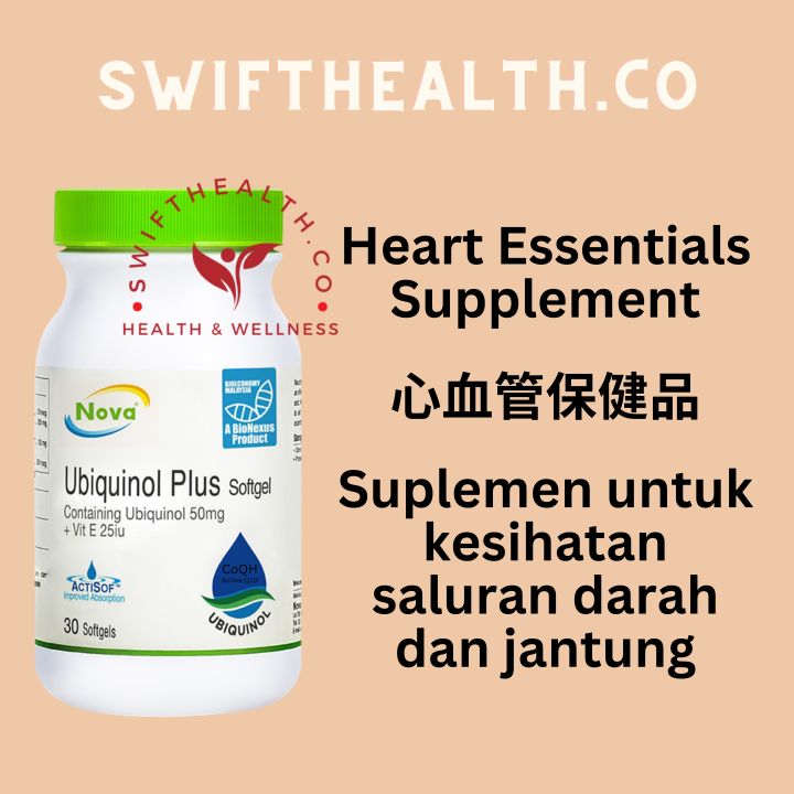 NOVA Ubiquinol Plus 30's (Active Form CoQ10) | Lazada