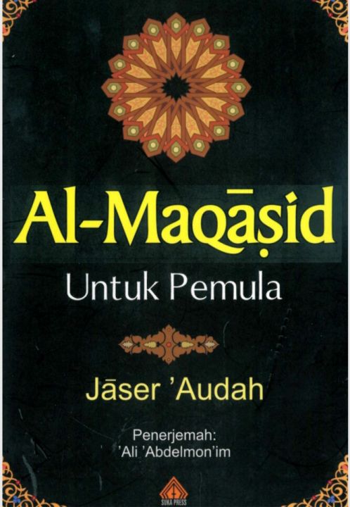 Al Maqasid Untuk pemula - Jaser Audah | Lazada Indonesia