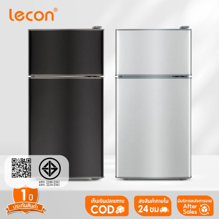 Lecon ตู้เย็น ตู้เย็นมินิ 55L/65L/85L ตู้แช่เย็น ตู้เย็น2ประตู Mini ...