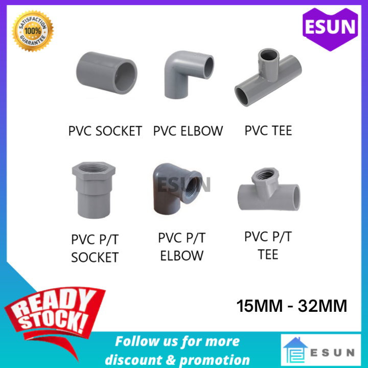 15MM-32MM PVC Pipe Fitting Joint PVC Connector Multi Size Plumbing ...