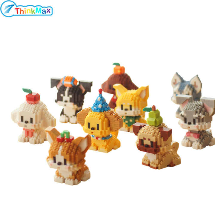Cartoon Building Blocks Micro-particle Cute Dog Series Doll Building ...