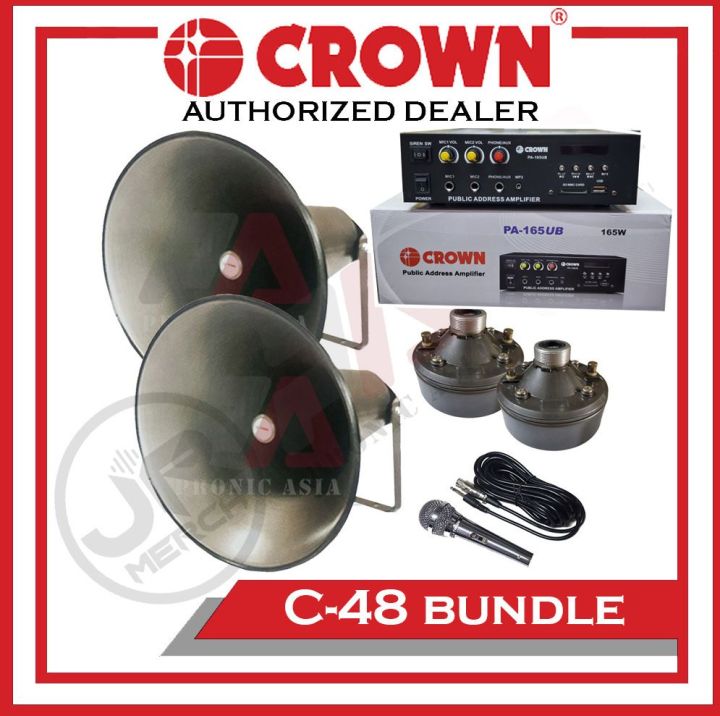 Crown Bundle: (PA-165UB+221CROWN) 2pcs 16" P.A. Horn Trompa + 2pcs ...
