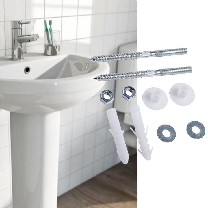 [GadgetHome] Screw Bolt Set in Sturdy Stainless Steel for Bathroom Sink ...