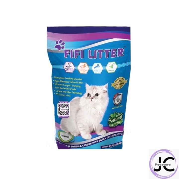 ♒FiFi Cat Litter Blue | Pasir Kucing Jenama Fifi (10L) | Lazada