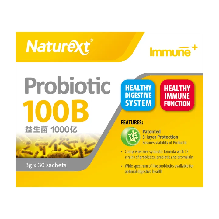 Supplement Probiotic 100B a High Potency Broad Actions probiotic ...