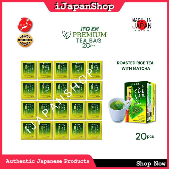 Ito En Japan Green Tea Premium Japanese Matcha Green Tea 20 Tea Bag- Matcha Green Tea with ...