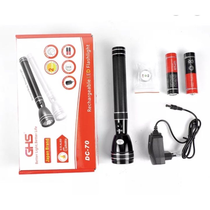 GML DC 70 JAPAN DESIGN RECHARGEABLE LED FLASHLIGHT | Lazada