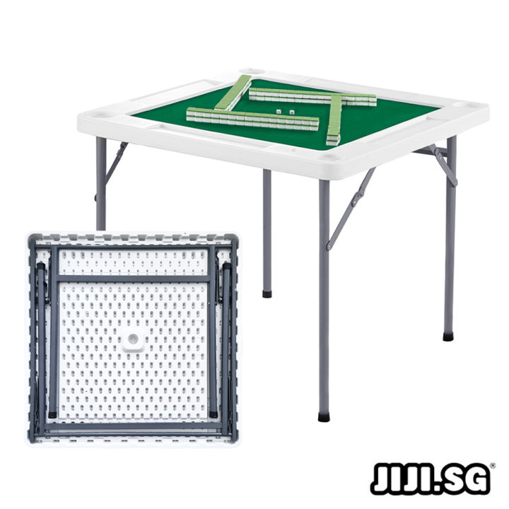 (JIJI SG) HDPE Foldable Mahjong Table - Portable Table / Mahjong Table ...
