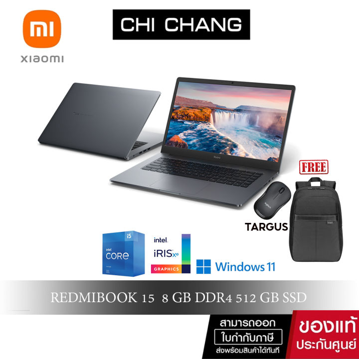 Xiaomi Redmi book 15 Intel Core Intel i5-11300H Iris Xe Graphics 8 GB ...