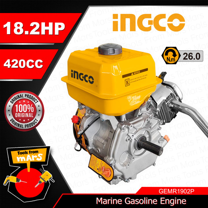 Ingco 4-Sroke 15HP Industrial Marine Speed Gasoline Engine Air-Cooled ...