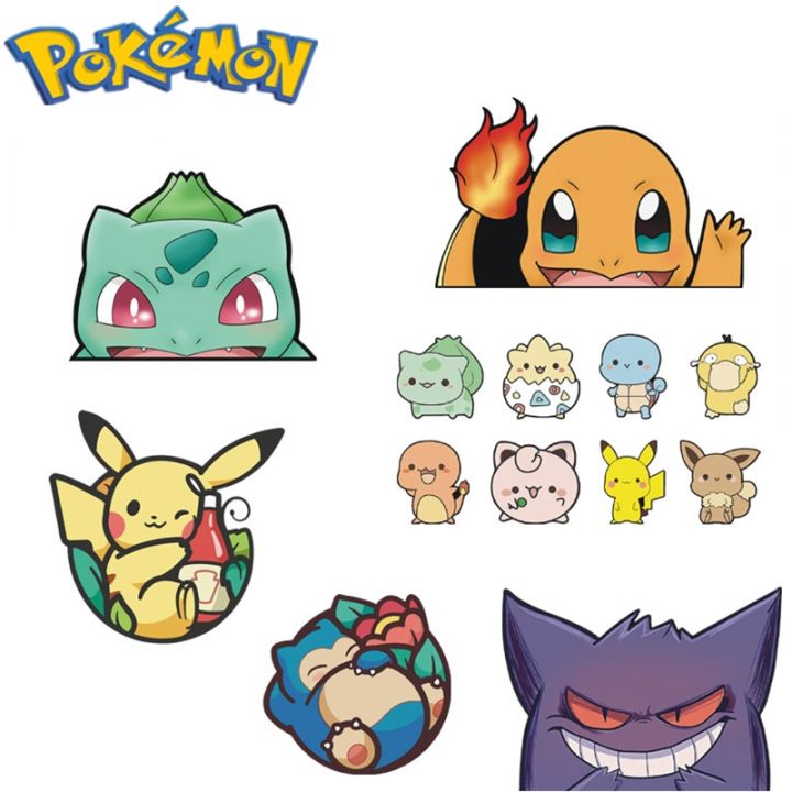 [HOT Cartoon stickers 541] Pokemon car stickers Pikachu Squirtle ...