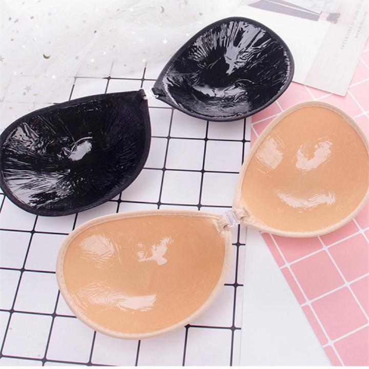 Edge strapless thin mold cup detachable front buckle gathered seamless ...