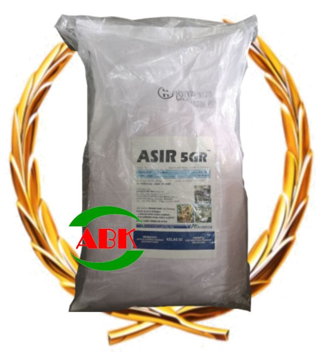 [OFFICIAL SELLER] ADVANSIA ASIR 5G 25KG INSECTICIDE 5% SERANGGA ...