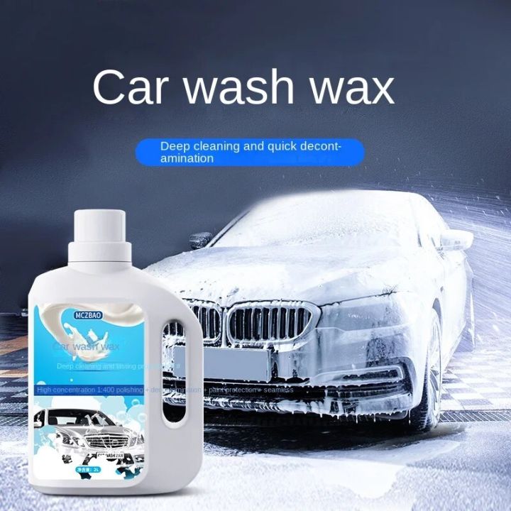 Mczb Car Wash Liquid Water Wax Foam Cleaning Agent Strong