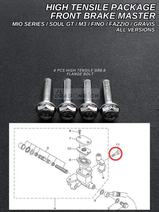 MIO M3 GT Front Brake Master Bolt Stainless Screw Steel Replacement ...