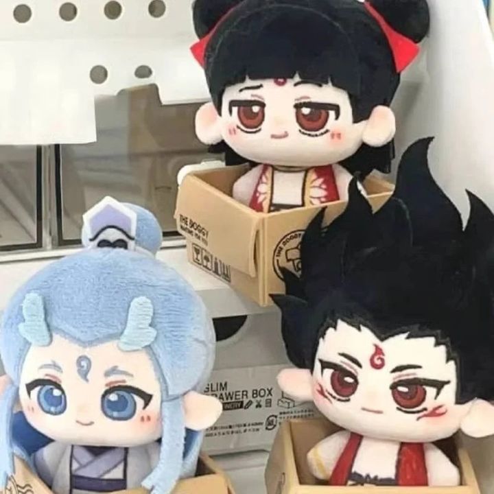 10cm Anime Nezha 2 The Demon Children Make Waves in the Sea Nezha Plush ...
