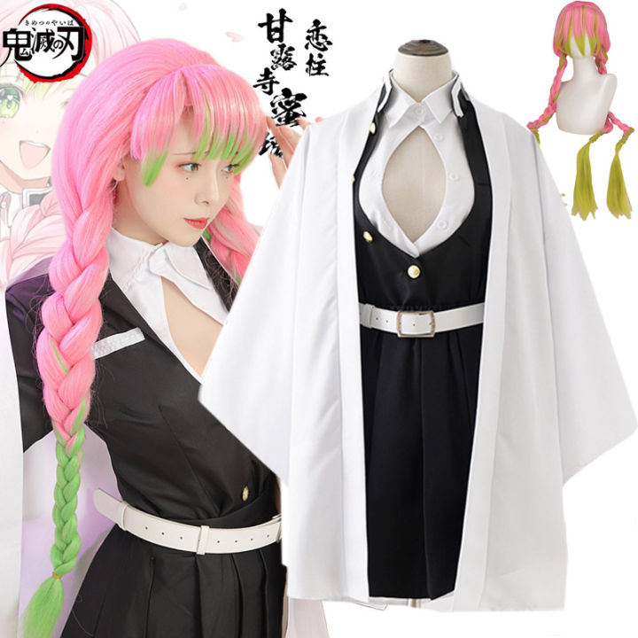 Anime Demon Slayer Kanroji Mitsuri Cosplay Costume Kimetsu No Yaiba ...