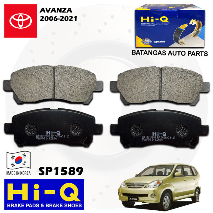 HI-Q FRONT BRAKE PAD TOYOTA AVANZA 2006-2021 4PCS 1589 | Lazada PH