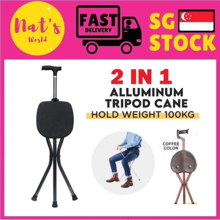 Elderly walking stick walking aids folding Seat Cane Chair Walking ...