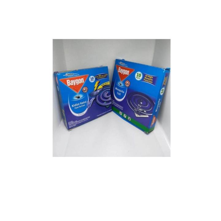 Baygon katol coil for mosquitoes | Lazada PH