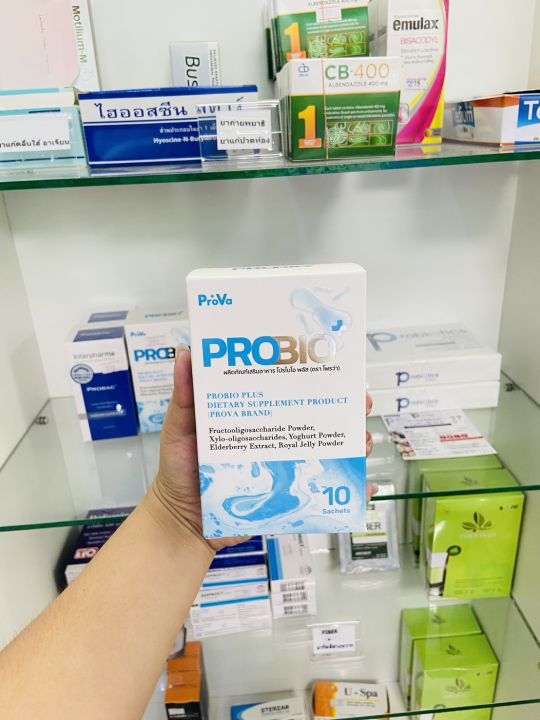 PROVA Probio Plus Probiotic 10 ซอง | Lazada.co.th