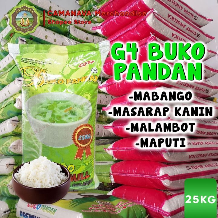 Buko Pandan Rice G4 25KG / 25 kilos [COD] | Lazada PH