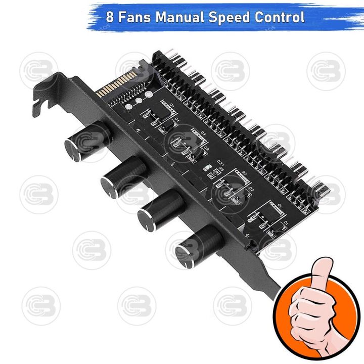 [CoolBlasterThai] PC Fan Manual Speed Control 8 Sockets | Lazada.co.th