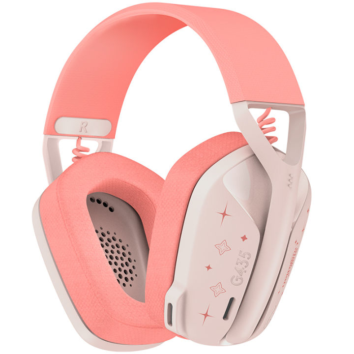 [Official flagship store] Logitech G435 Star Guardian co-branded ...