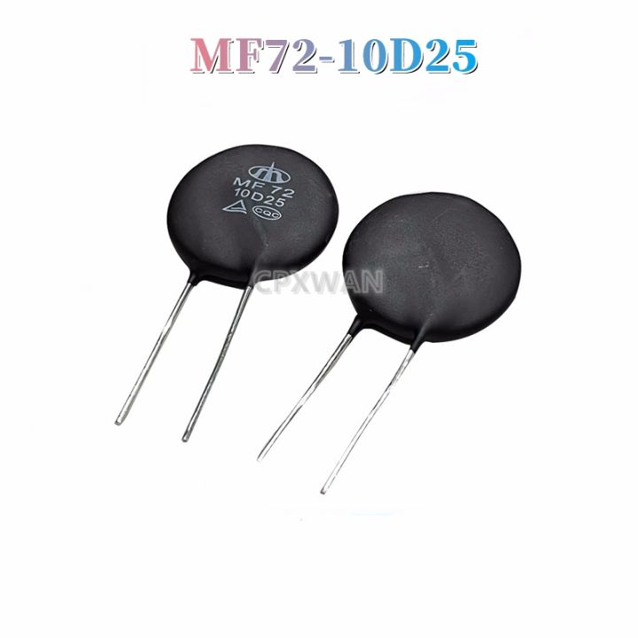 5pcs Original MF72 10D25 Varistor MF72-10D25 Power NTC Thermistor 10R ...