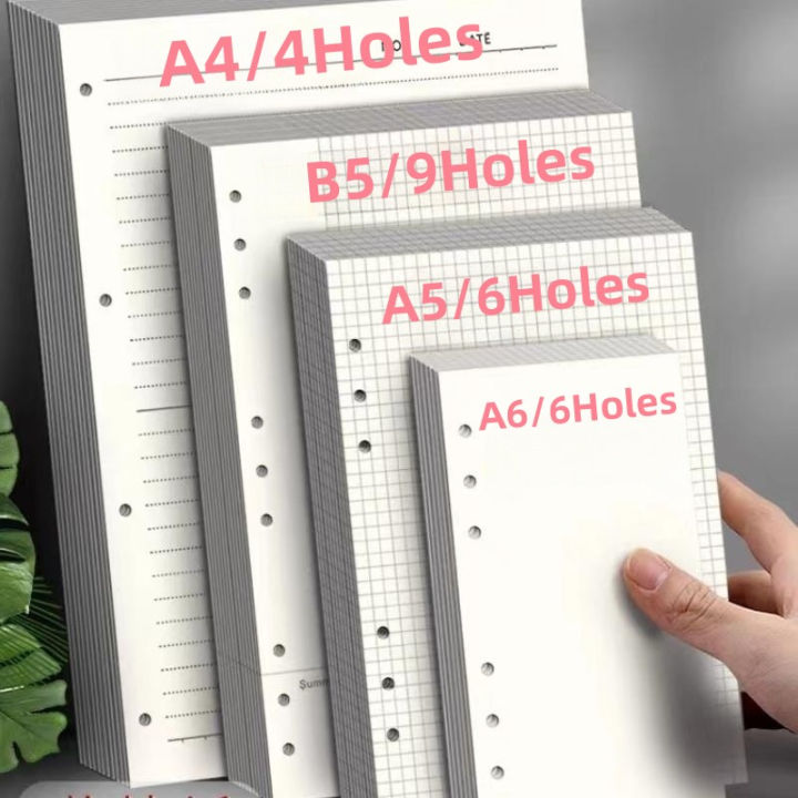 4/6/9 holes Refill pages loose leaf for binder A6 A5 B5 A4 Ring Binder Refill (45 leaves ...