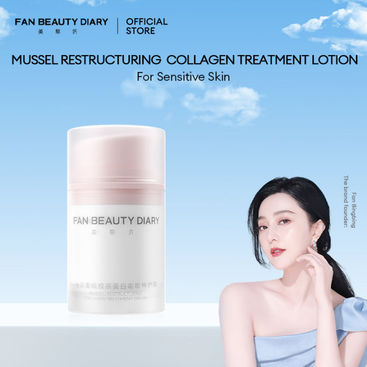 FAN BEAUTY DIARY Moisturizer Face Mussel Restructuring Collagen ...