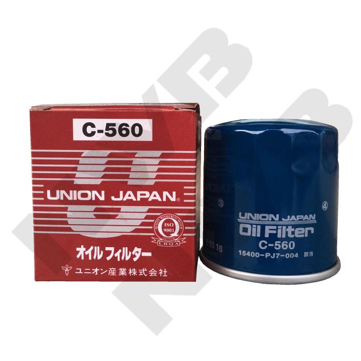 Union Oil Filter for Subaru Forester, Impreza, Legacy 2004-2015 | Lazada PH